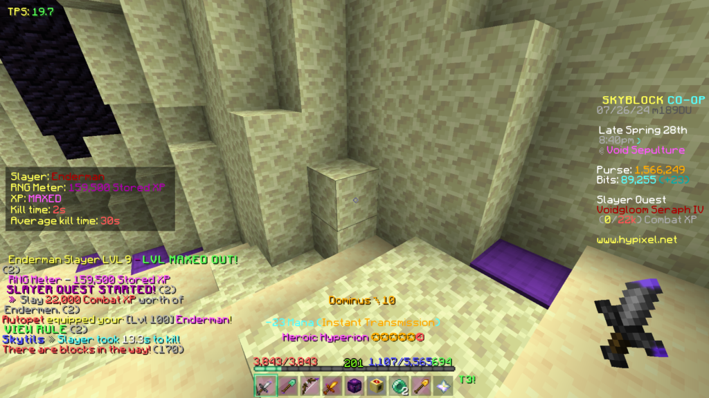 The Gear I Use to Beat T4 Eman in 13 seconds! - Sirknightj